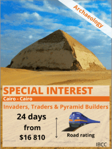 Inverted Atlas | UnTour | Unparalleled Experiences | Unique Tours